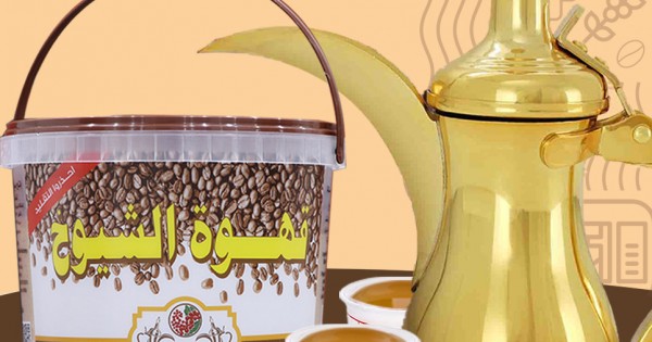 Discover the Rich and Bold Flavor of Saudi Coffee | Shuyukh Coffee