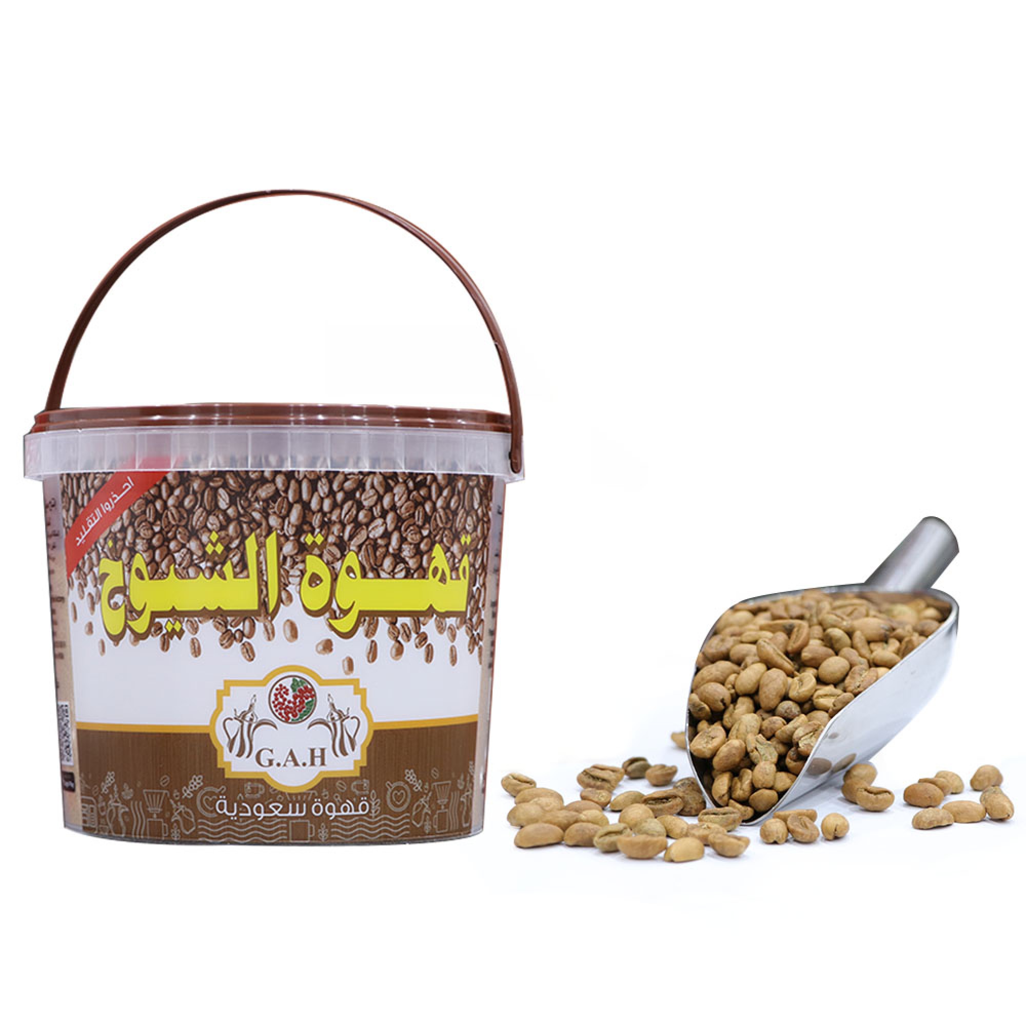 Shuyoukh coffee 1 kilo | Shuyukh Coffee Store