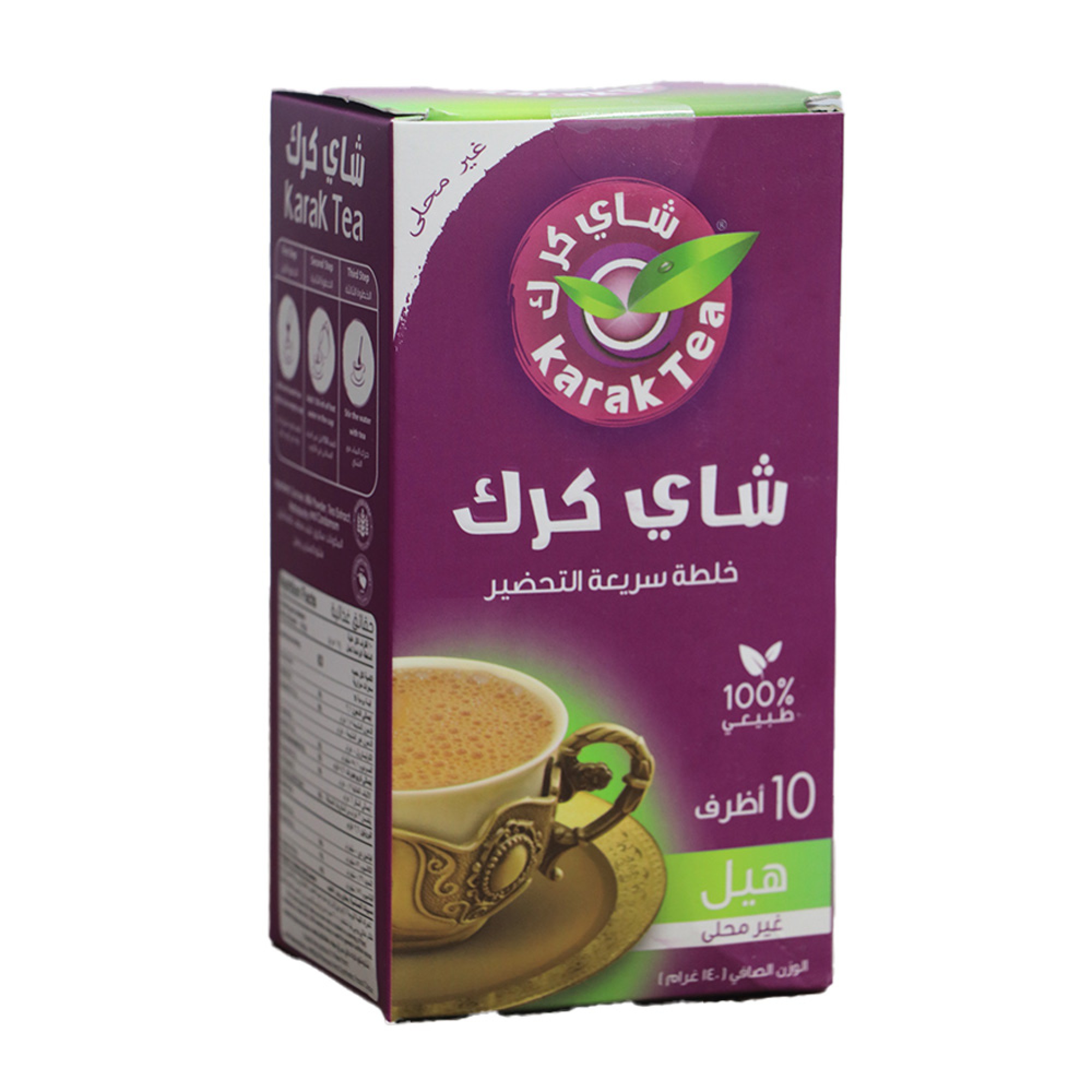 Unsweetened Indian karak tea with cardamom 140 grams