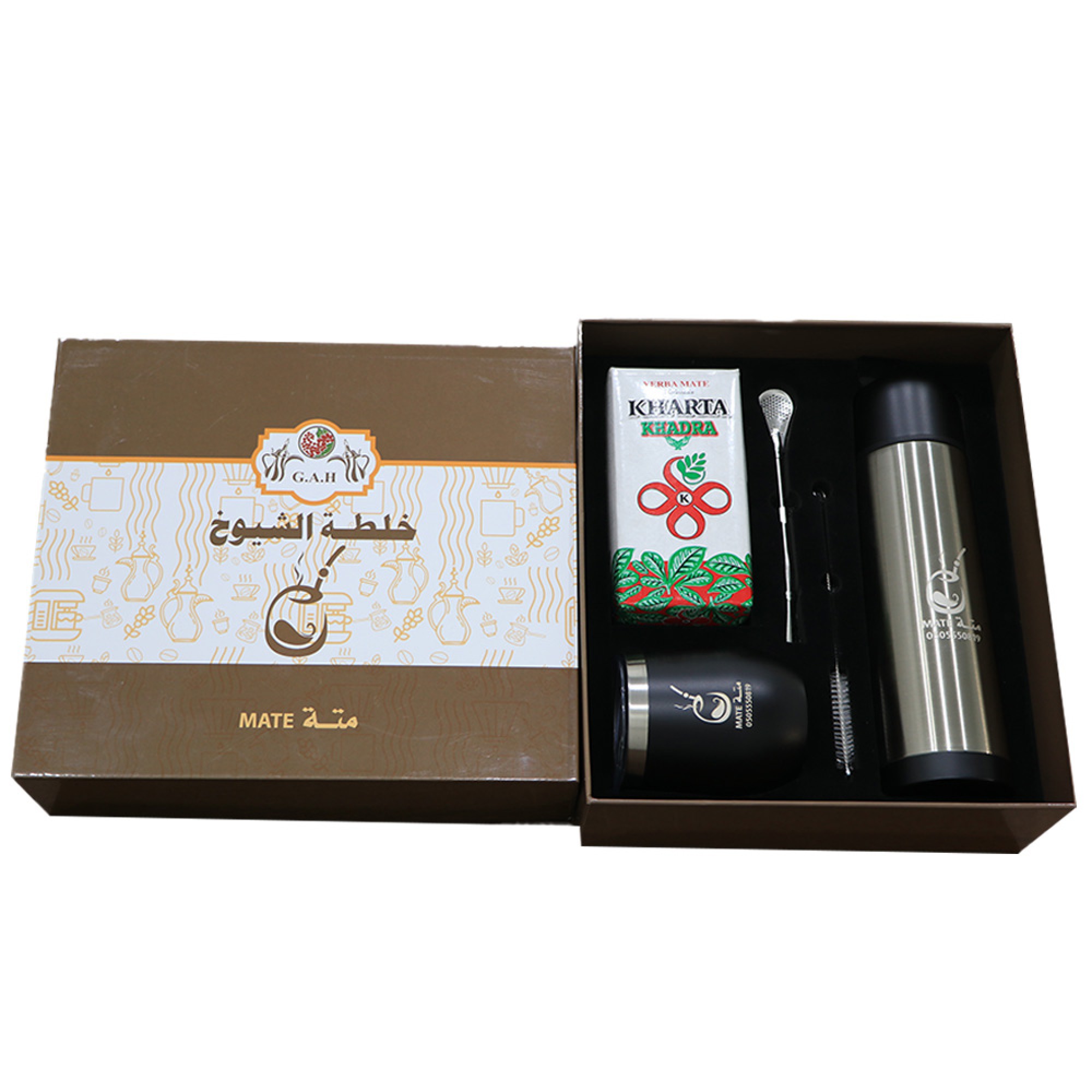 Integrated Mate Tools Package