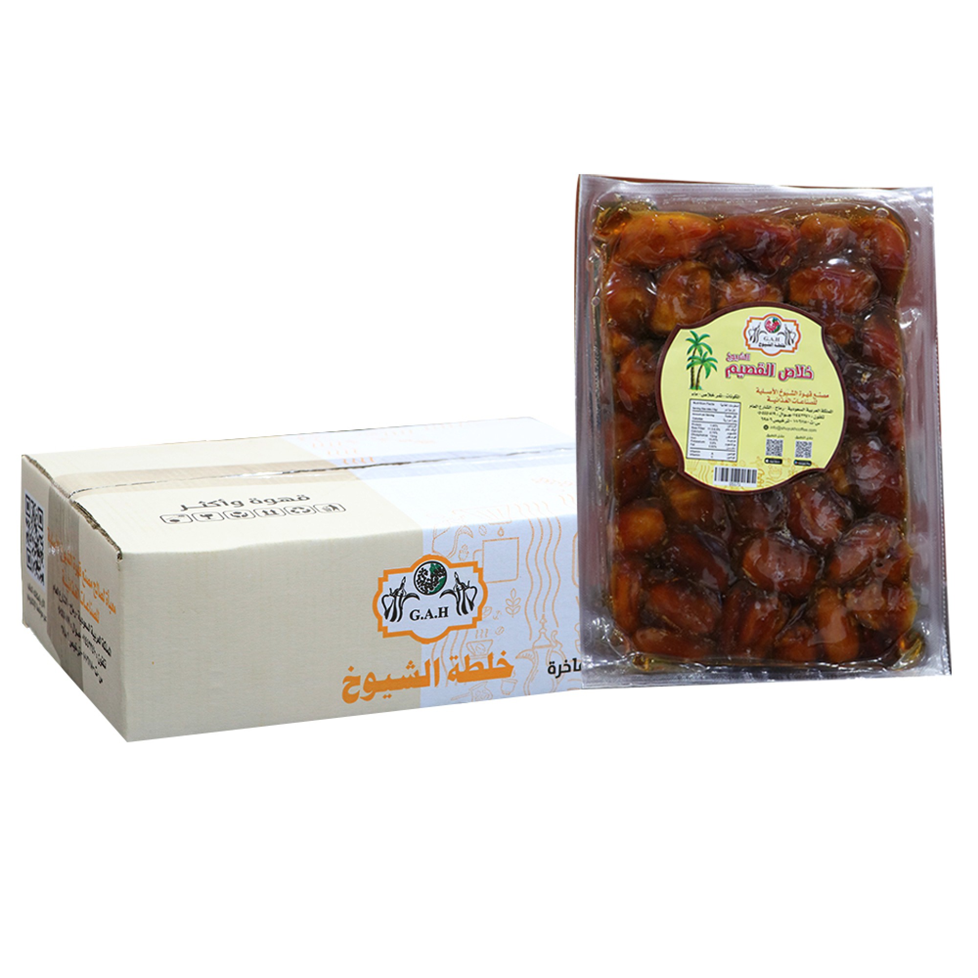 Carton of dates Khalas Al-Qassim Al-Shuyoukh 4 kg