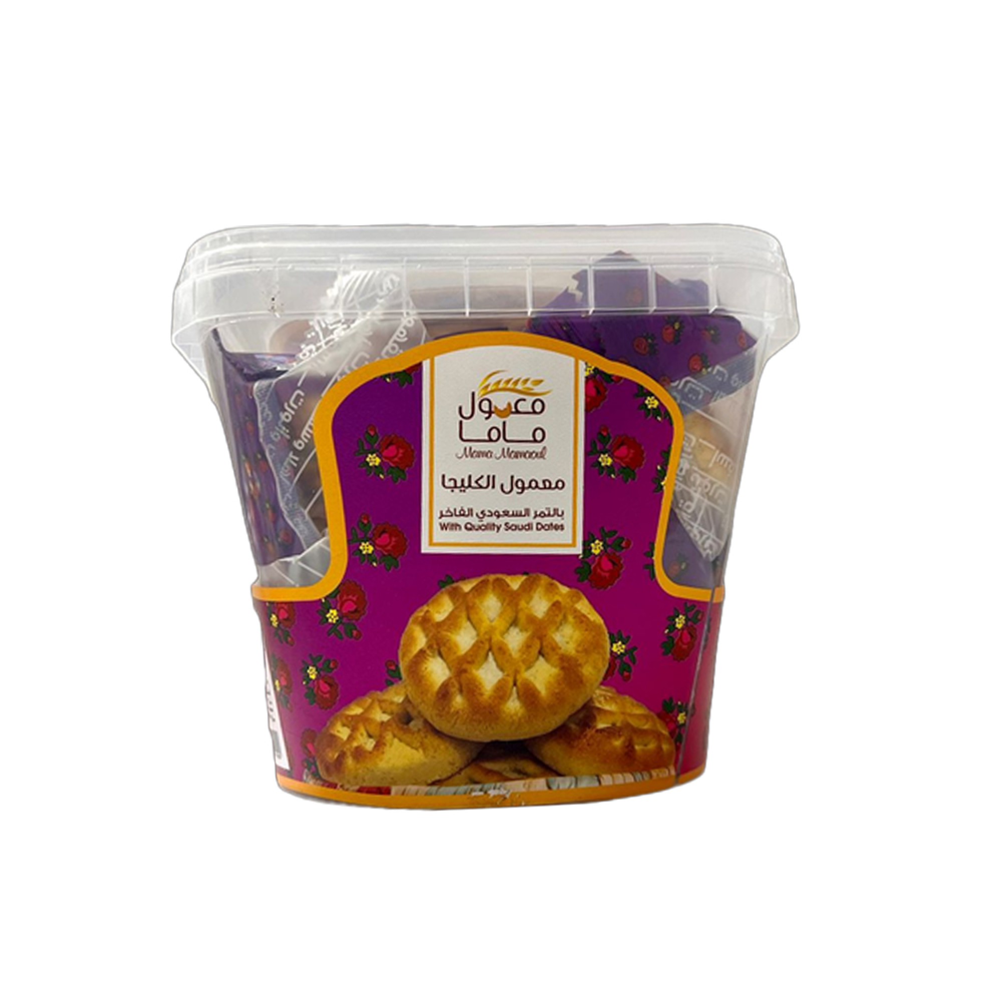 Maamoul Mama (Maamoul (Kleja)