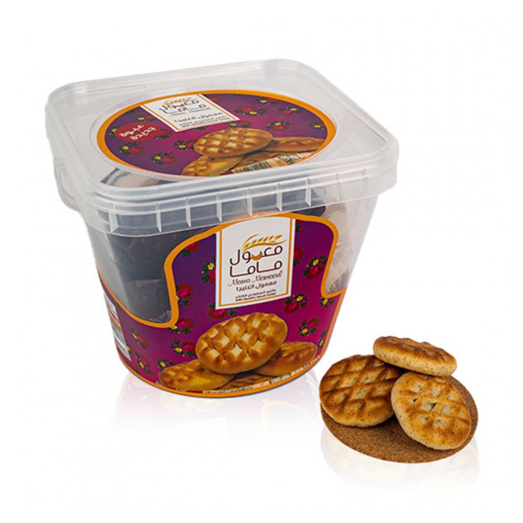 Maamoul Mama (Maamoul (Kleja)