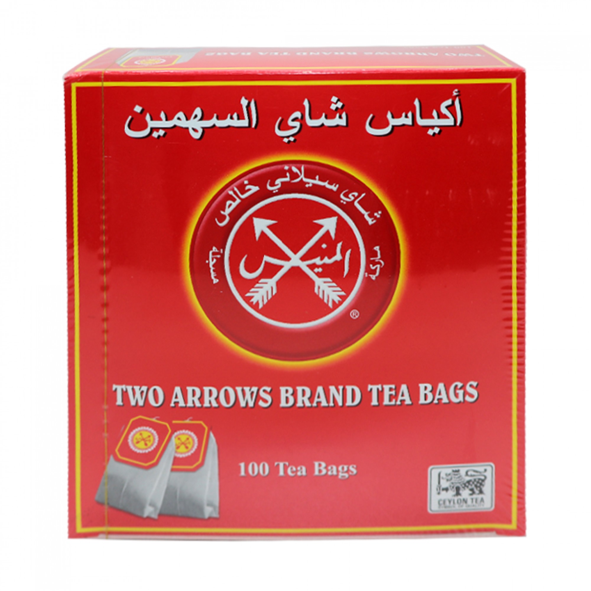 Sahmain tea 100 threads
