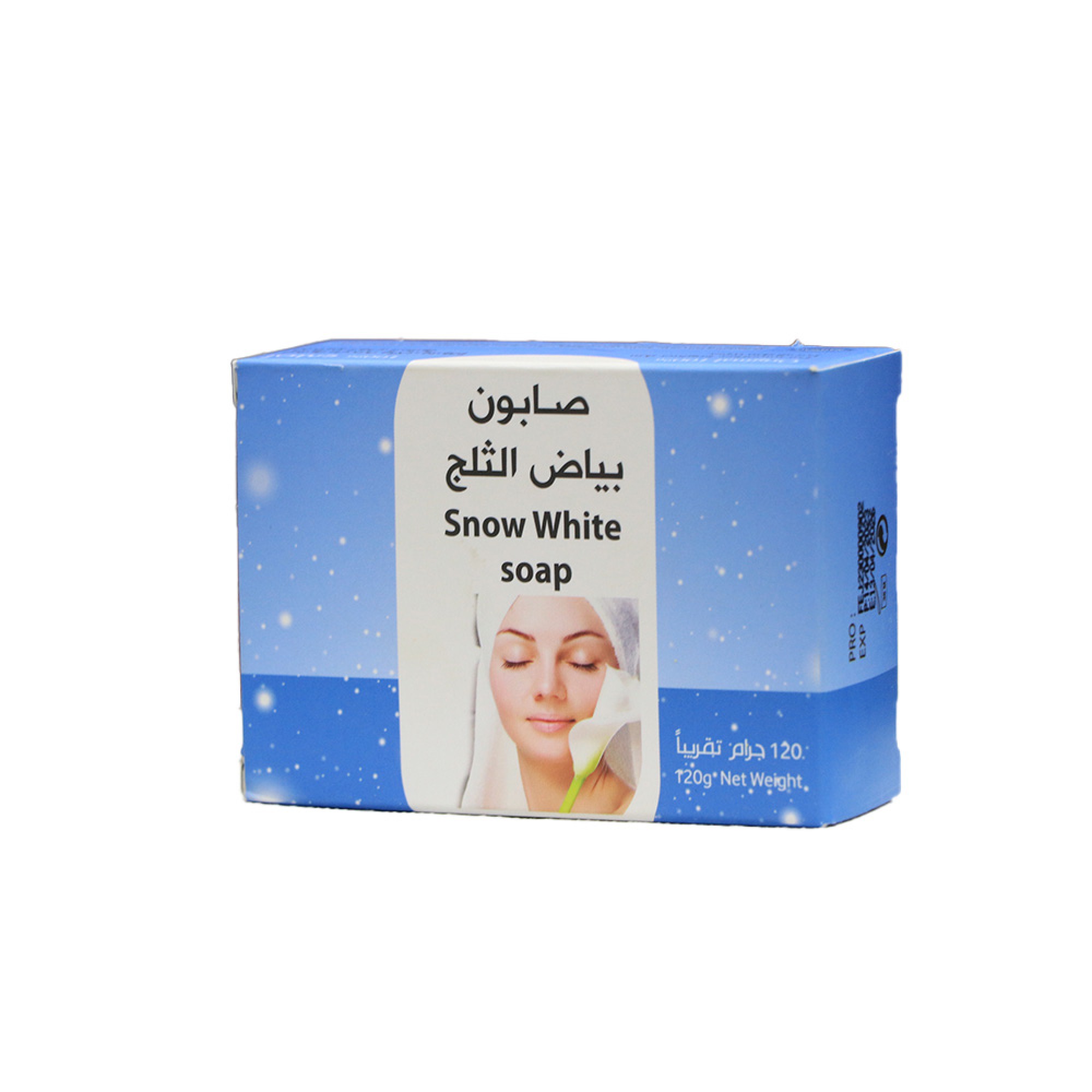 Snow White Cleansing & Moisturizing Soap 120 g - Rawd Al Khozama