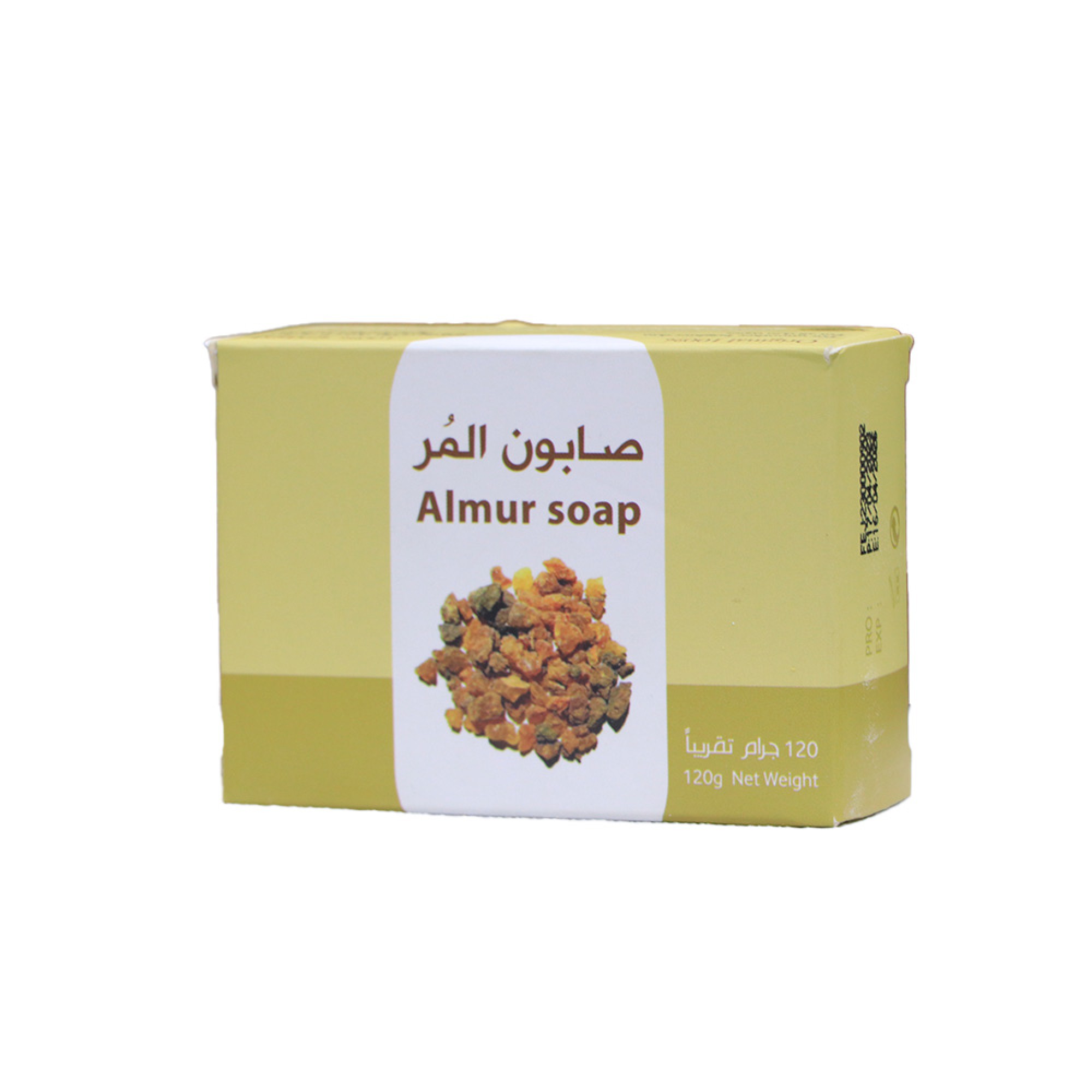 Myrrh Soap For Cleansing And Moisturizing Skin 120 g - Rawd Al Khozama