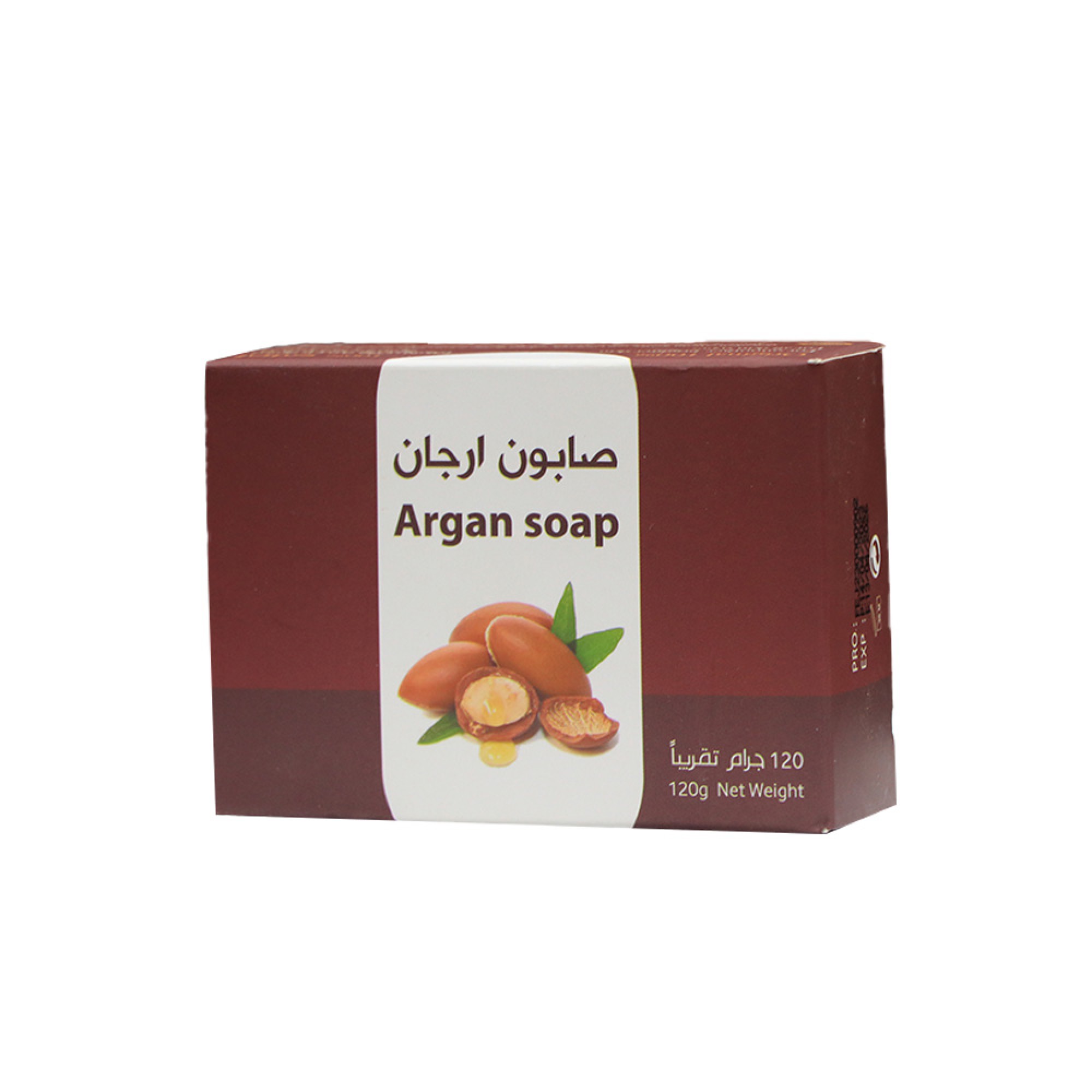 Arjan Soap For Cleansing & Moisturizing Skin 120 Grams - Rawd Al Khozama