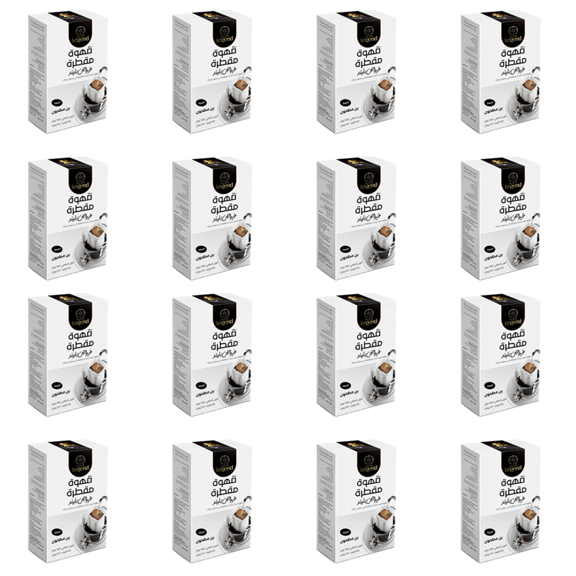 Legend Fusion Blend Light Coffee Carton (12 Pieces)