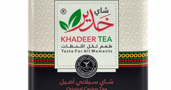 Khadir tea 200grams