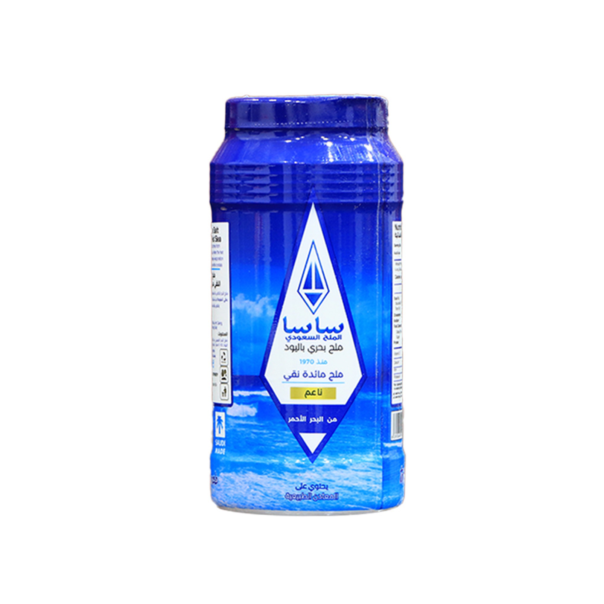 Sasa salt (fine sea salt)