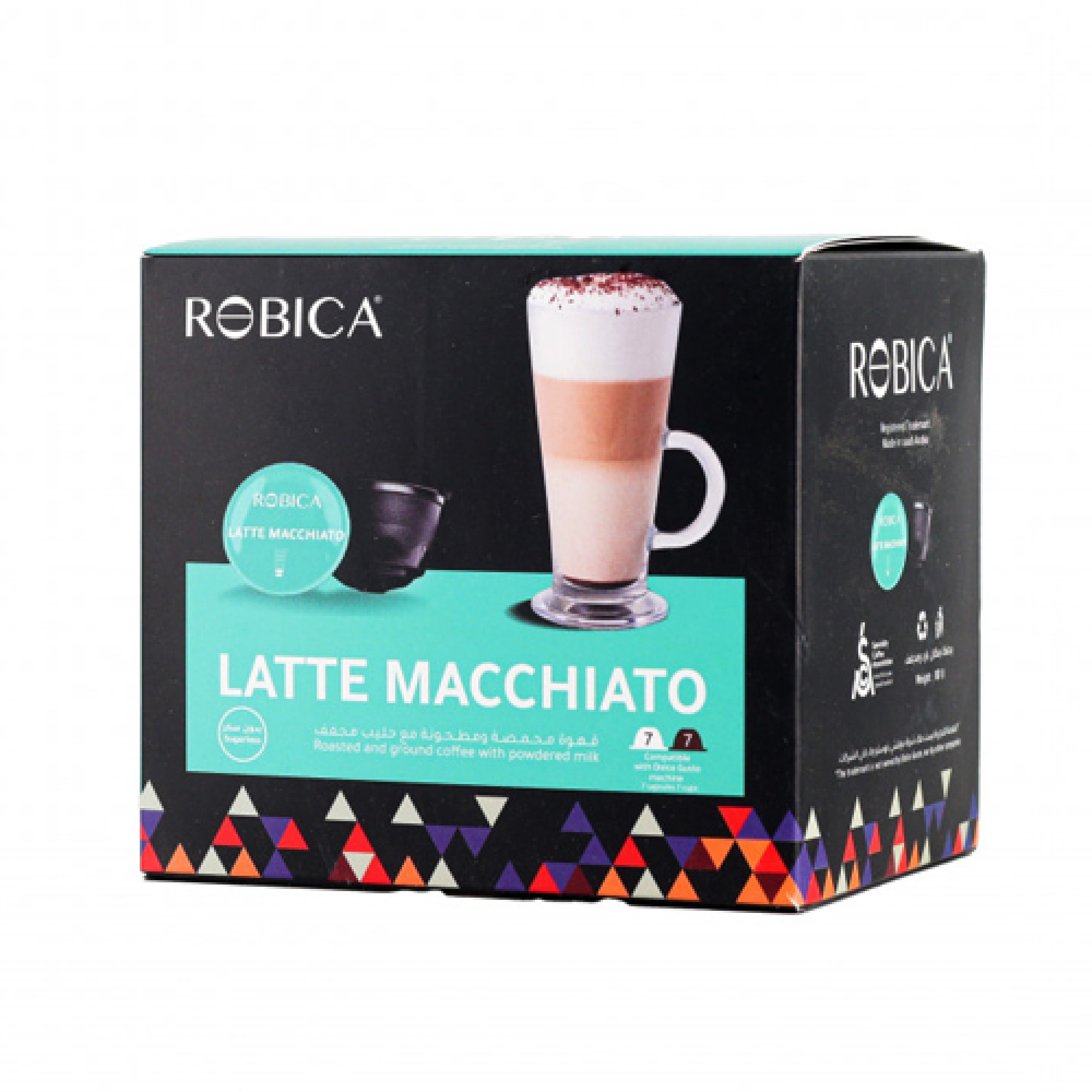 Rubika Latte Macchiato Capsules