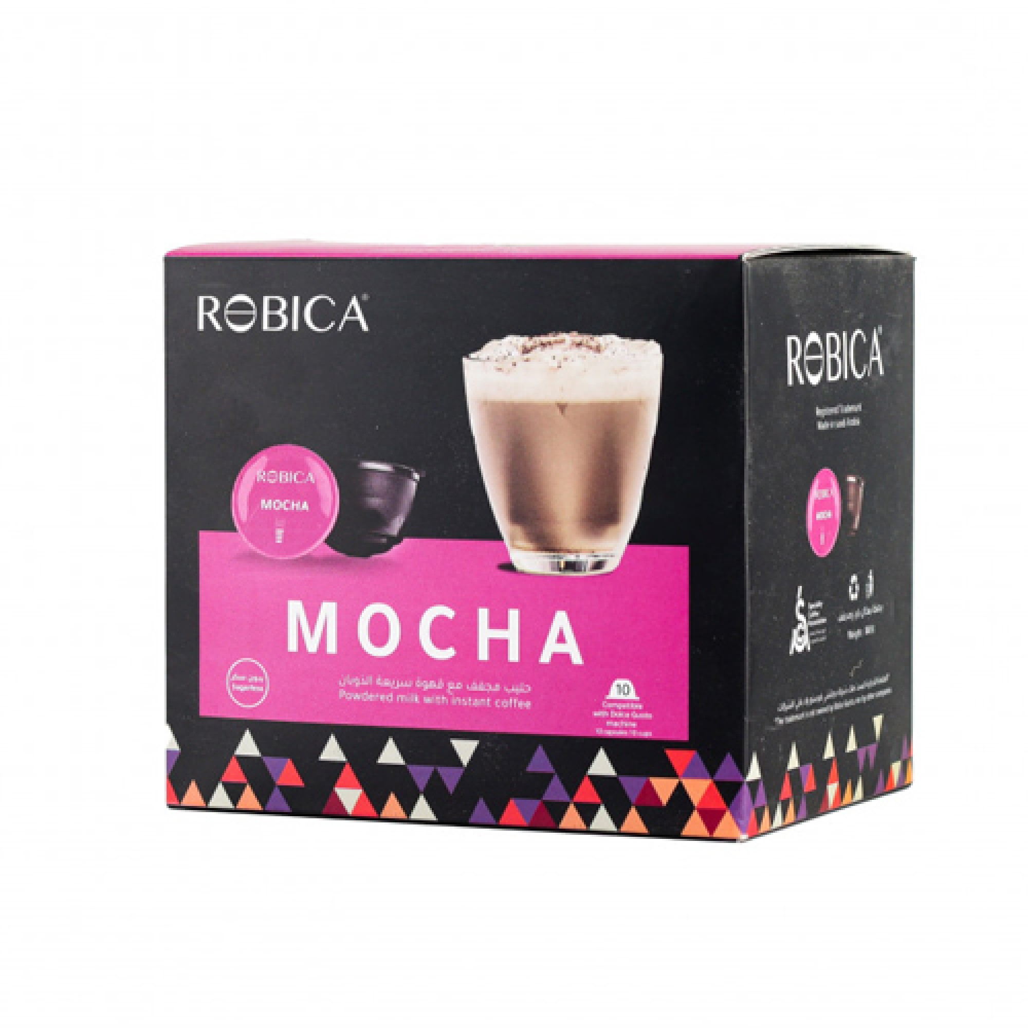 Rubika Mocha Capsules - 10 Capsules