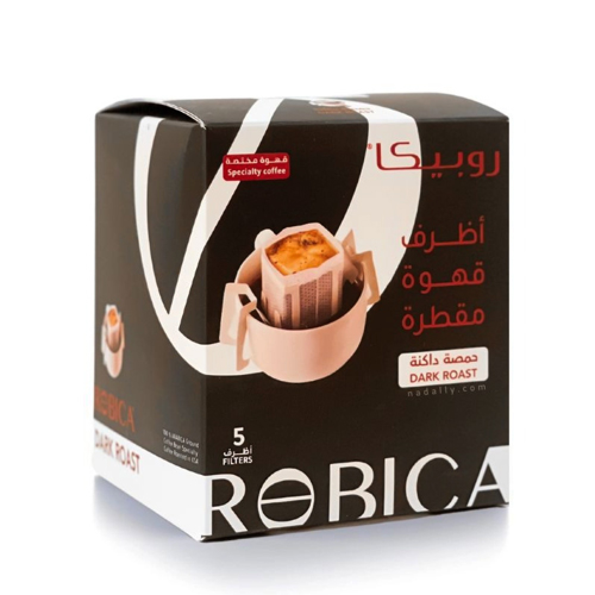 The cutest coffee of Rubika distilled dark humsa