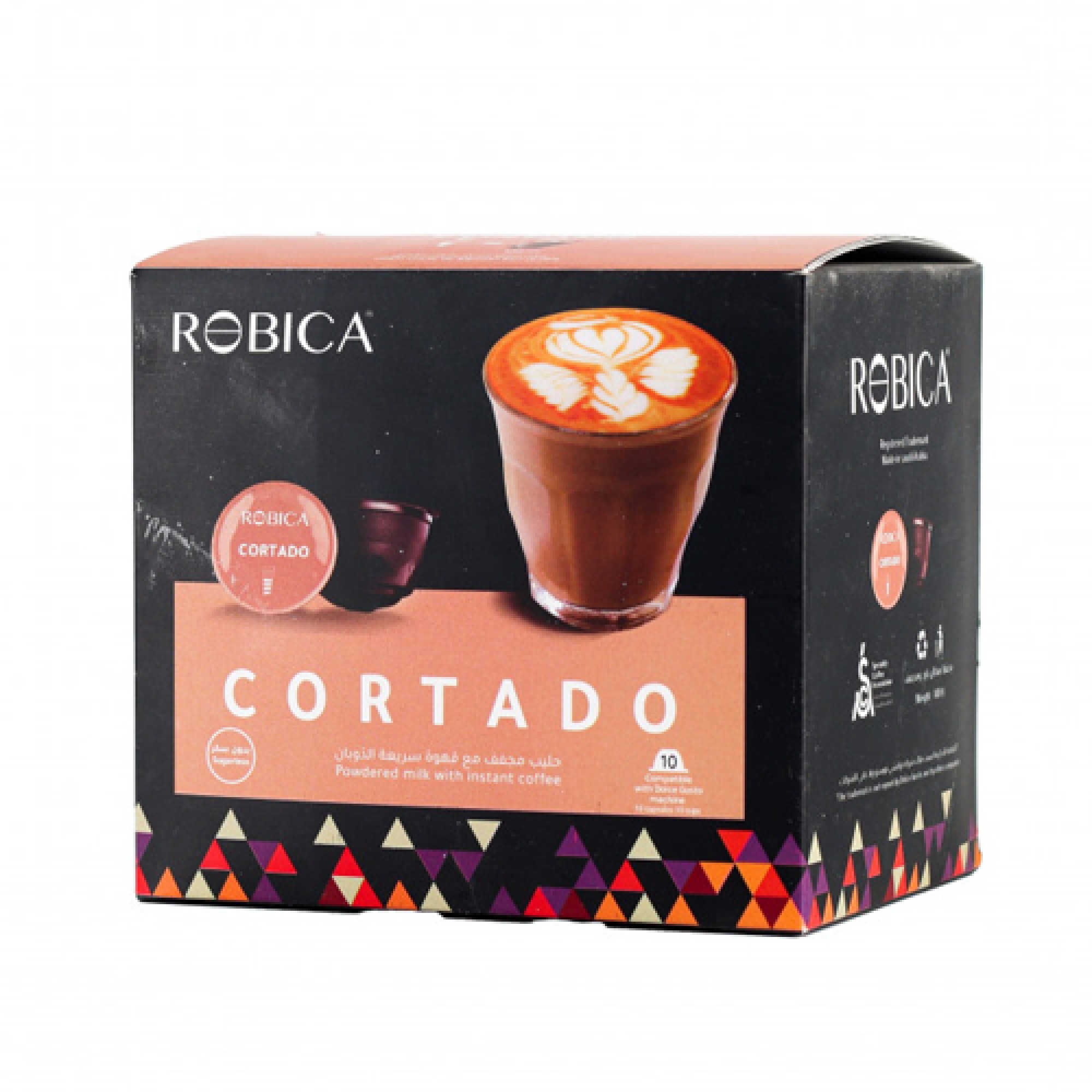 Rubika Cortado capsules - 10 capsules