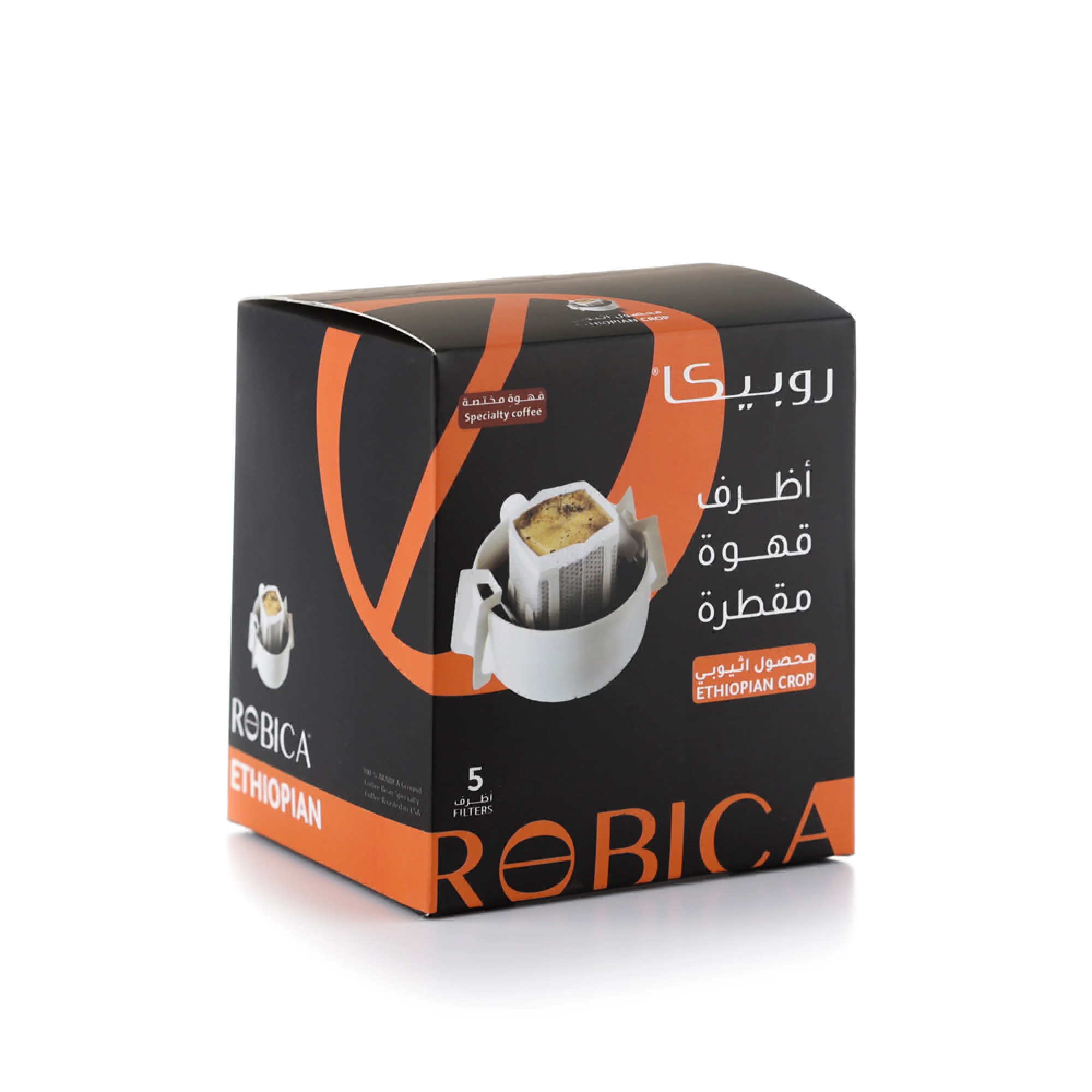 Distilled Coffee Envelopes - Ethiopian Distilled Coffee