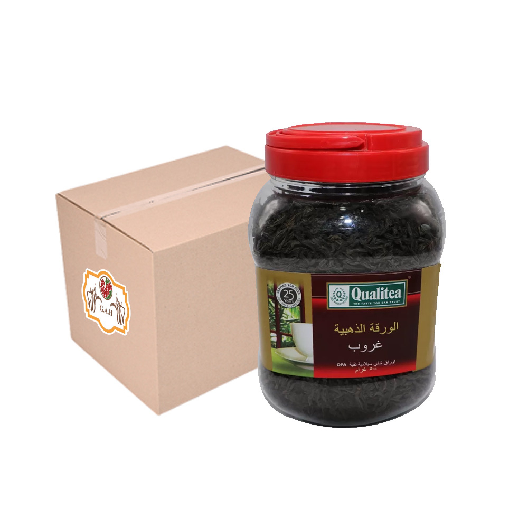 Carton of tea quality golden sunset 12 pieces