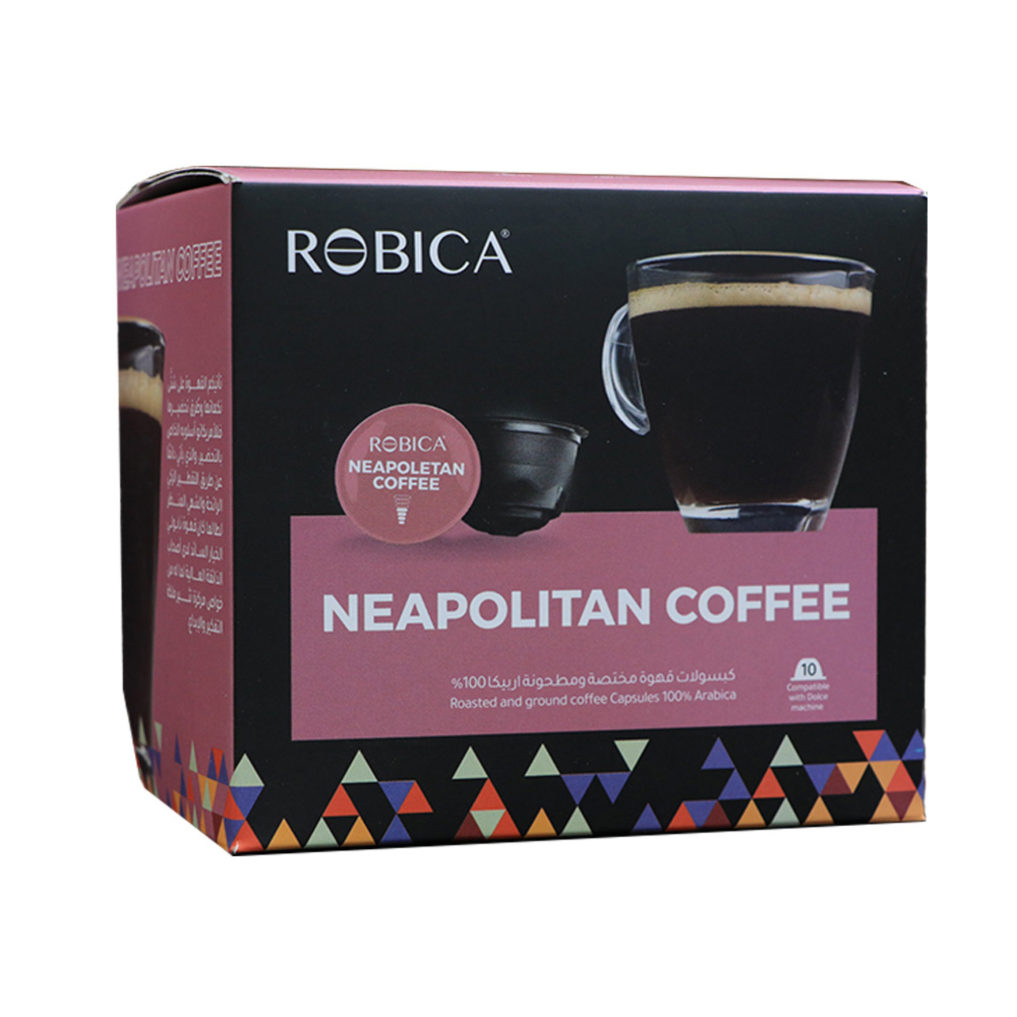 Rubika Capsules - Neapolitan Coffee