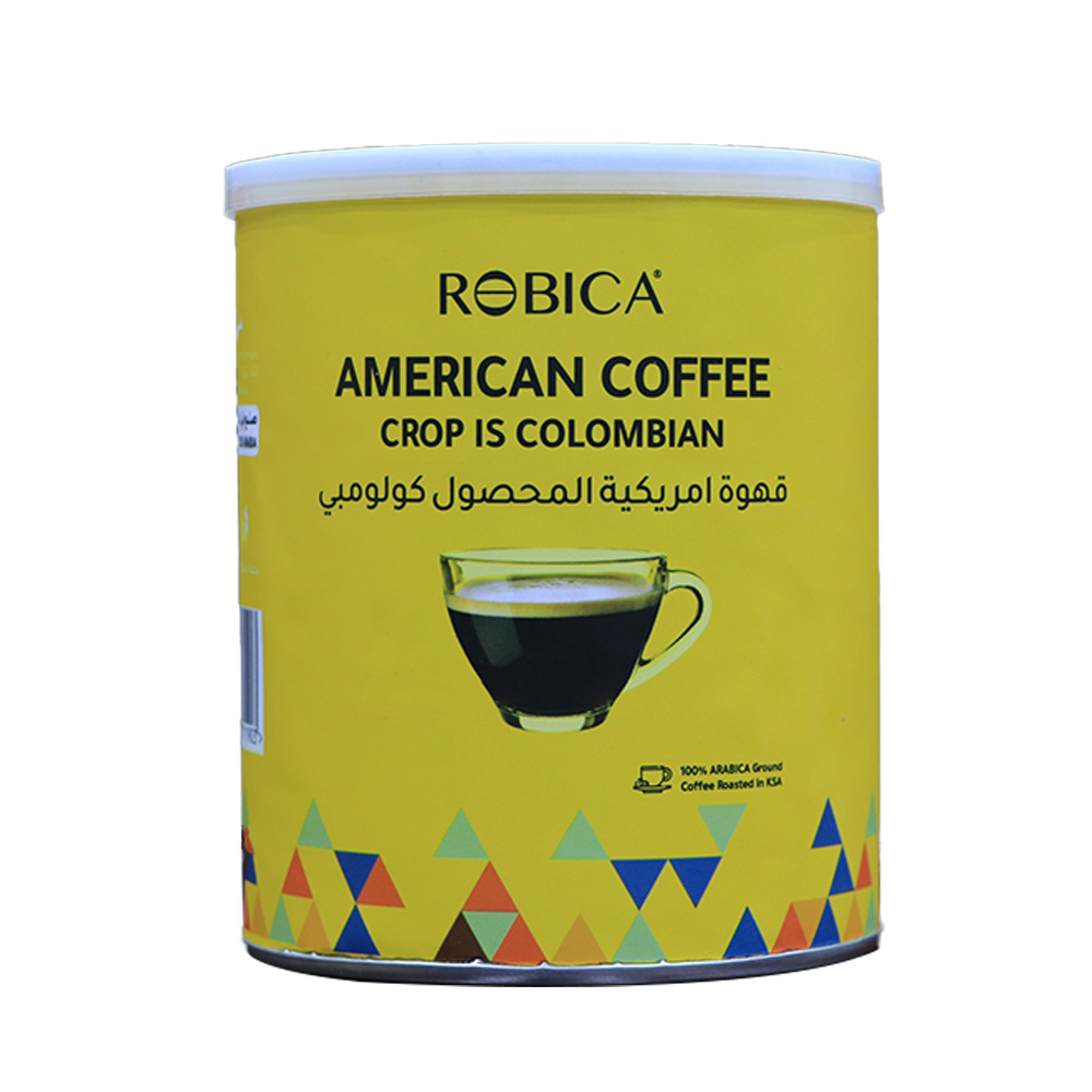 Rubika Coffee - American Coffee Colombian crop