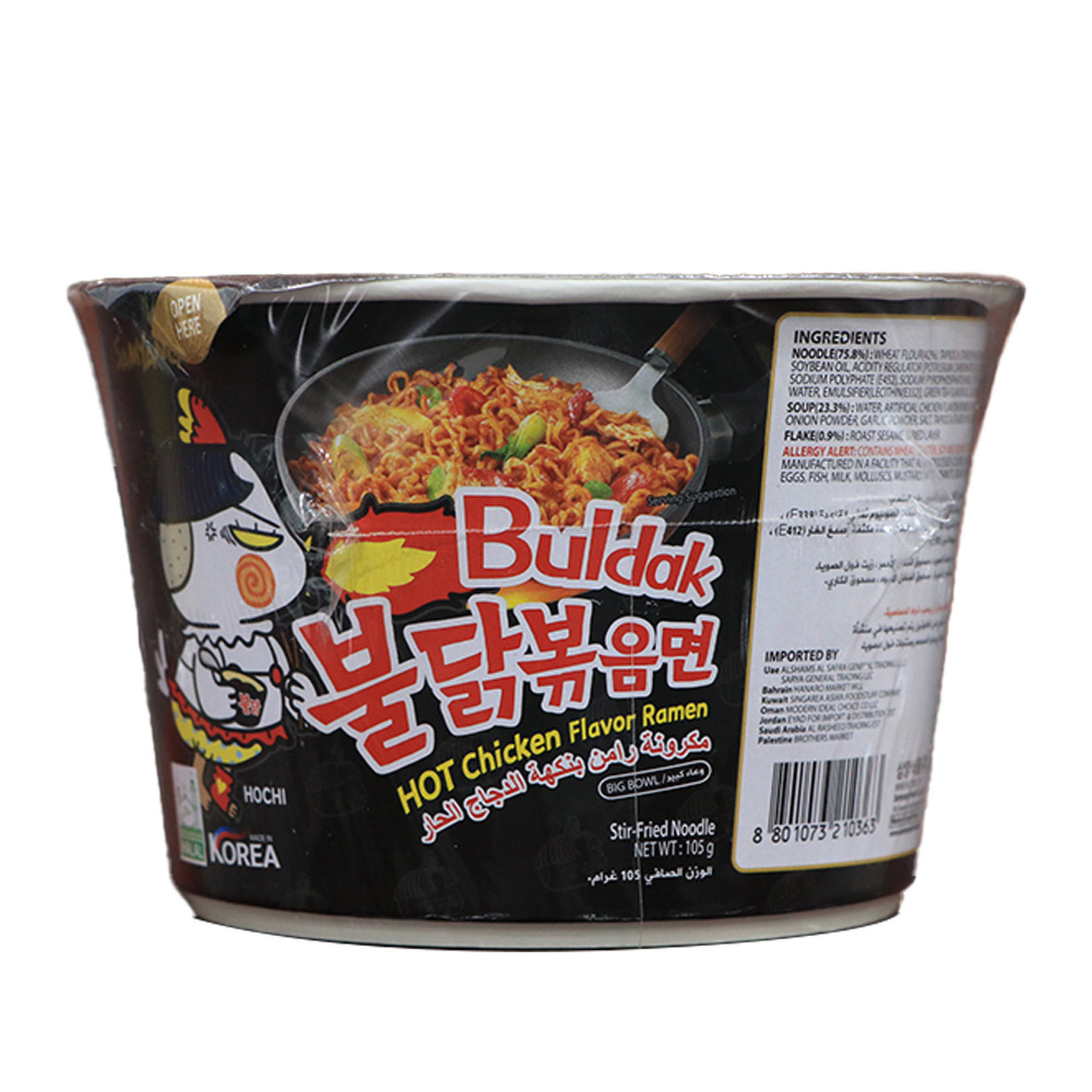 Roasted Korean ramen noodles with spicy chicken taste weighing 105 g