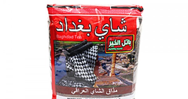 Baghdad Battle Al Khair Tea - Iraqi Tea Taste 400 grams