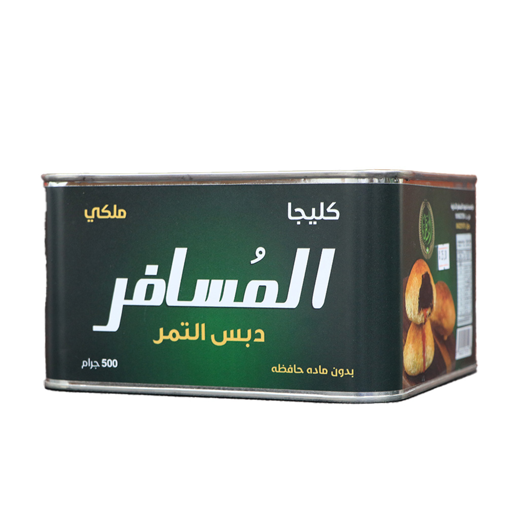 Kalija Al Musafer with date molasses 500 grams