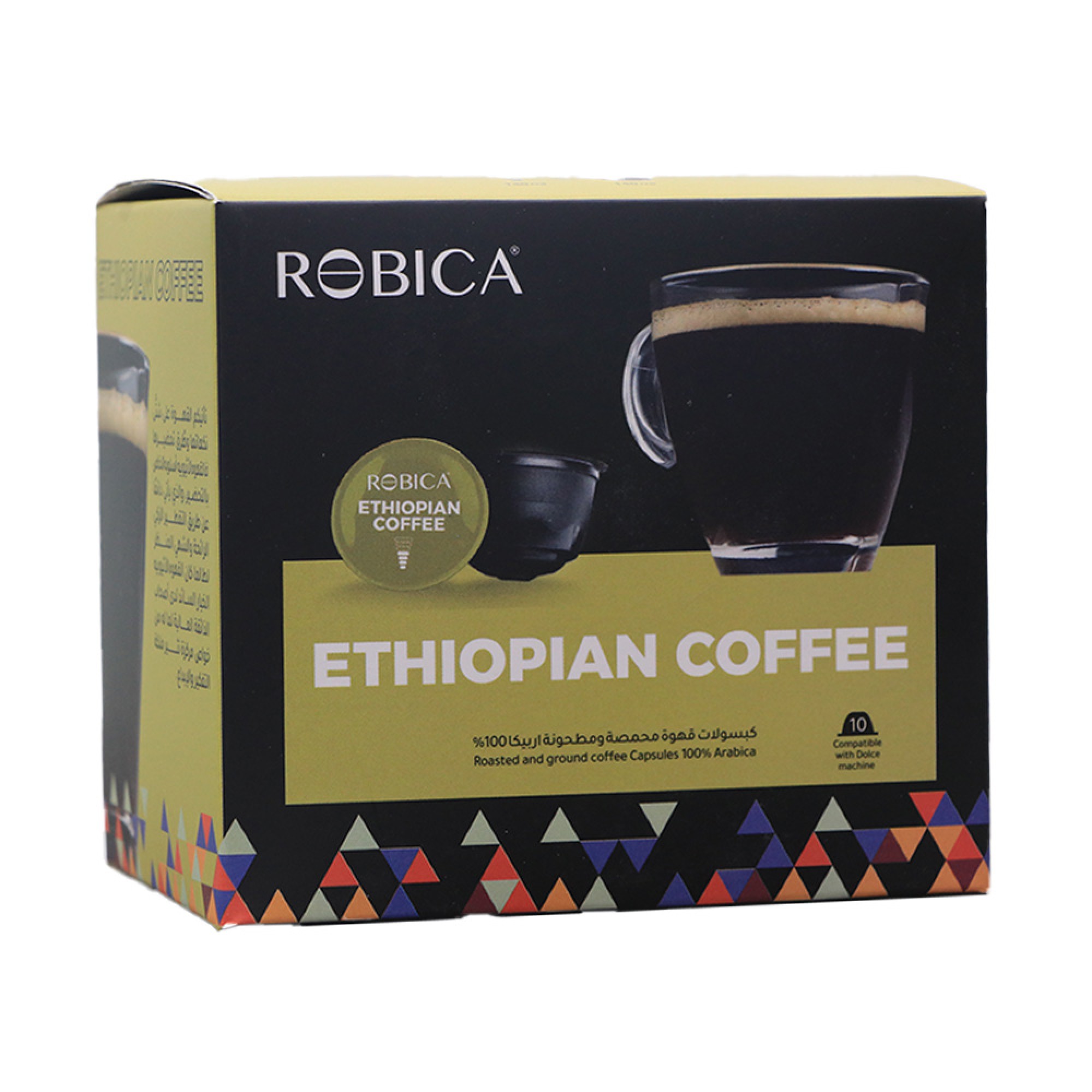 Robika capsules - Ethiopian coffee
