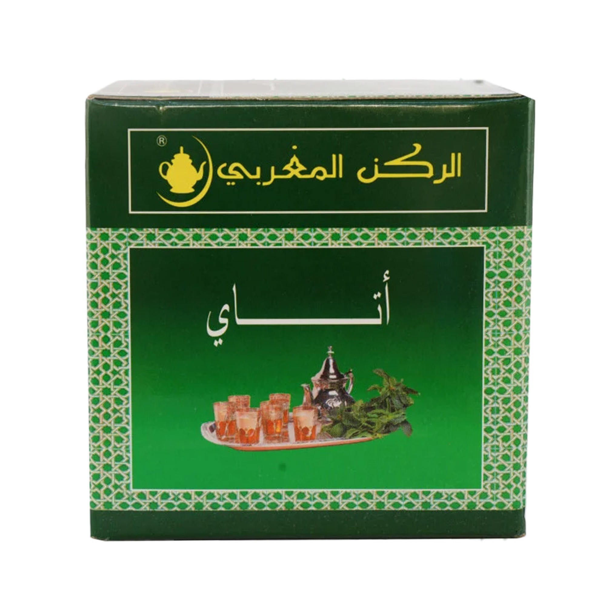 Moroccan corner tea atay 500 grams