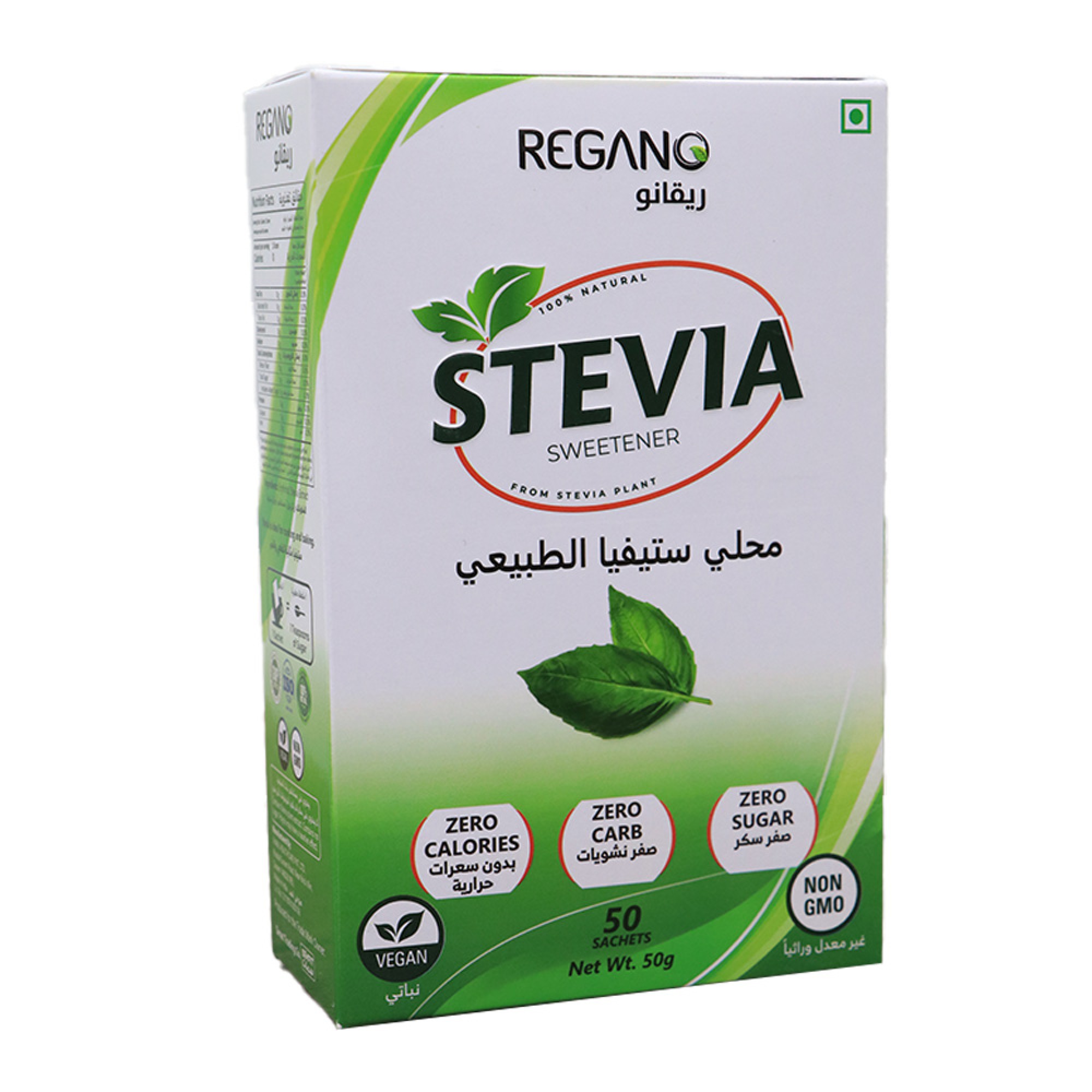 Stephanie's natural sweetener, Regano, 50 sachets