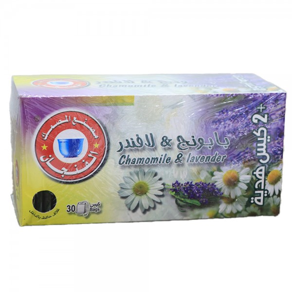 Suman tea ginger with honey