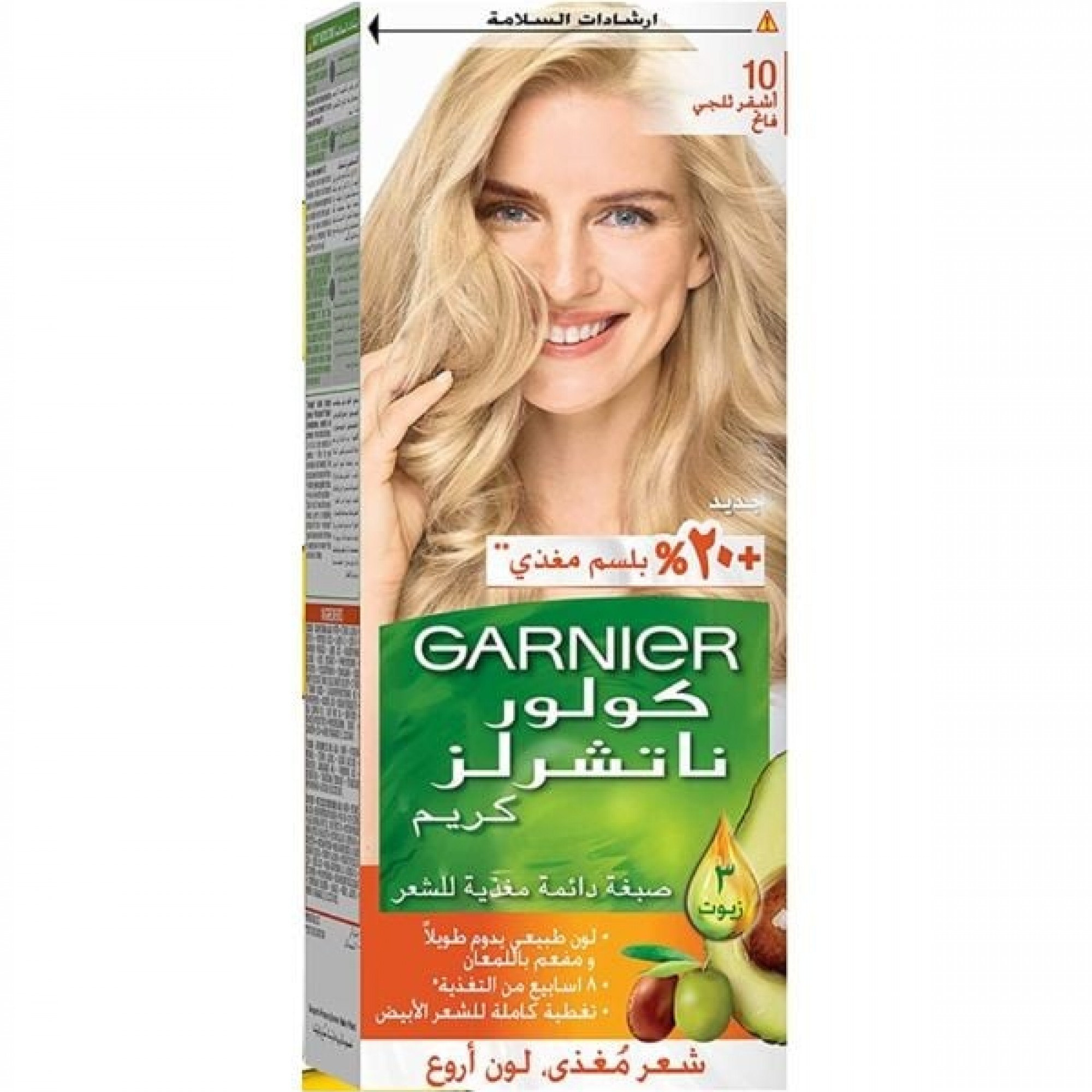 Permanent hair color dye, color number 10, light icy blonde