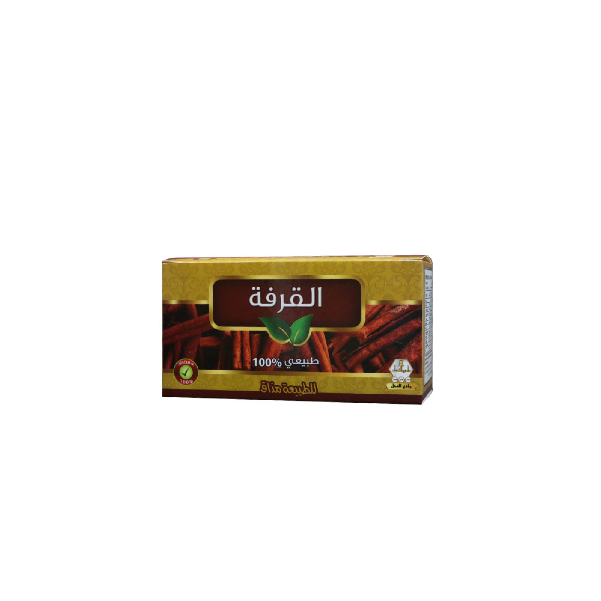 Cinnamon Tea Wadi Al Nahil