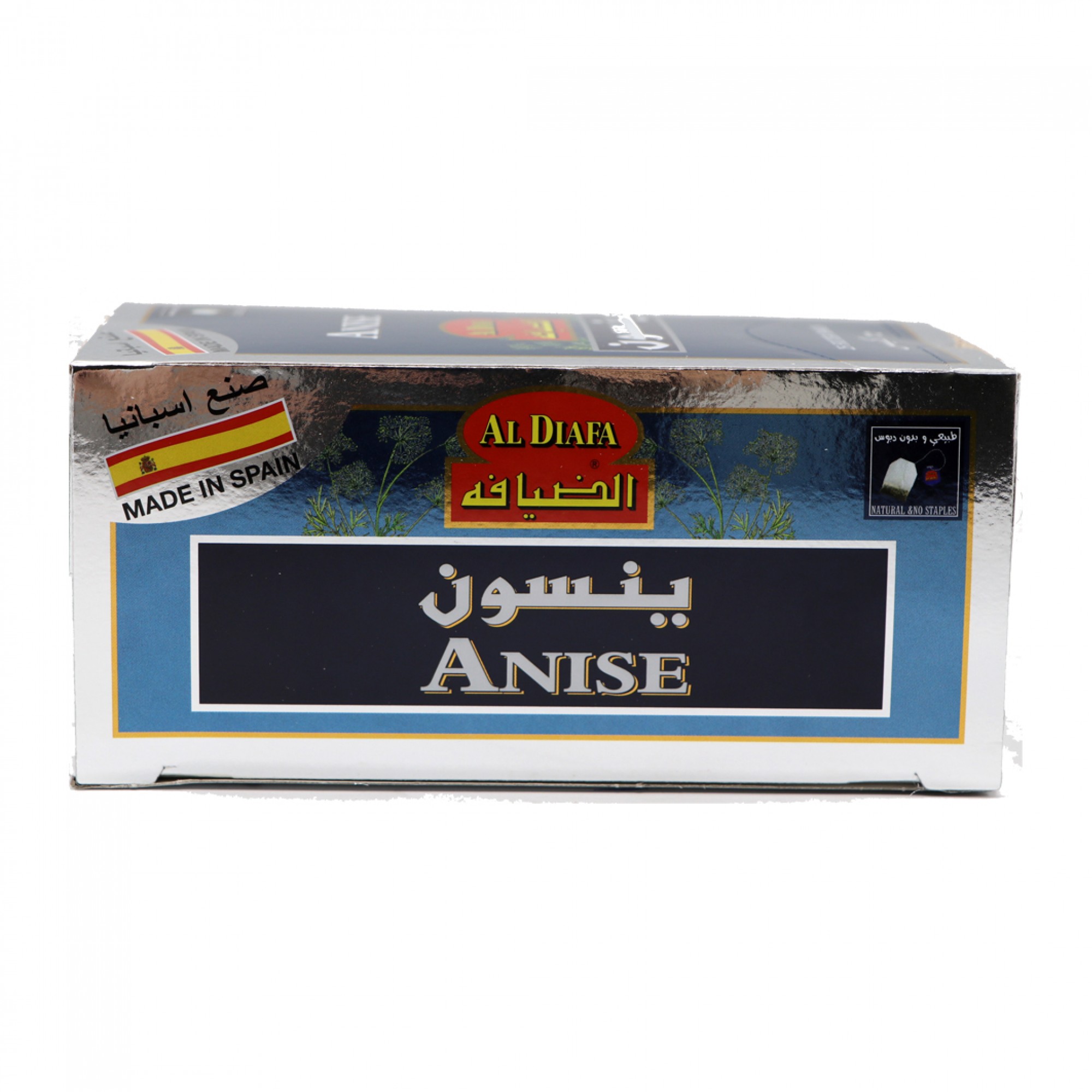 Anise tea hospitality