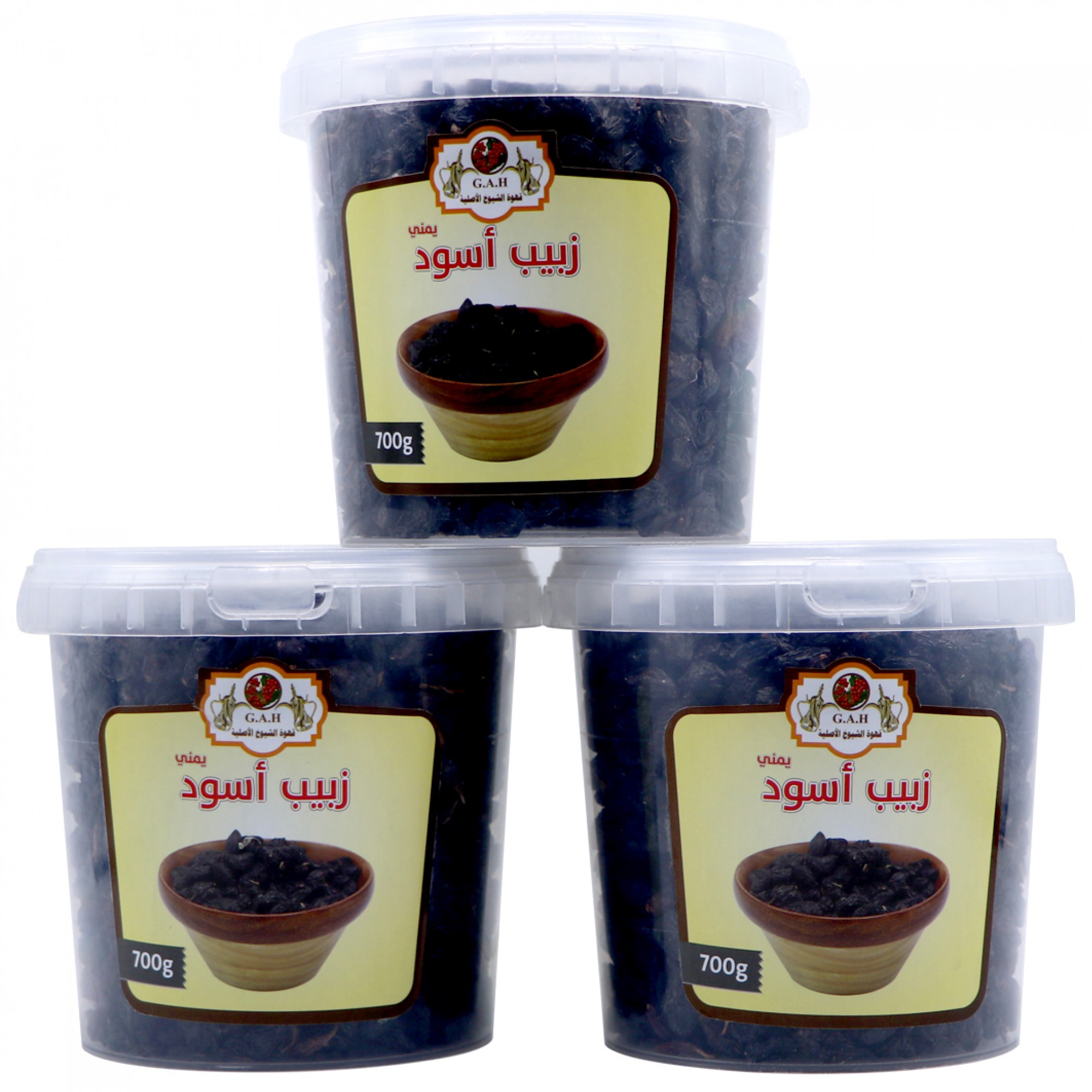 Yemeni black raisins (700 g)