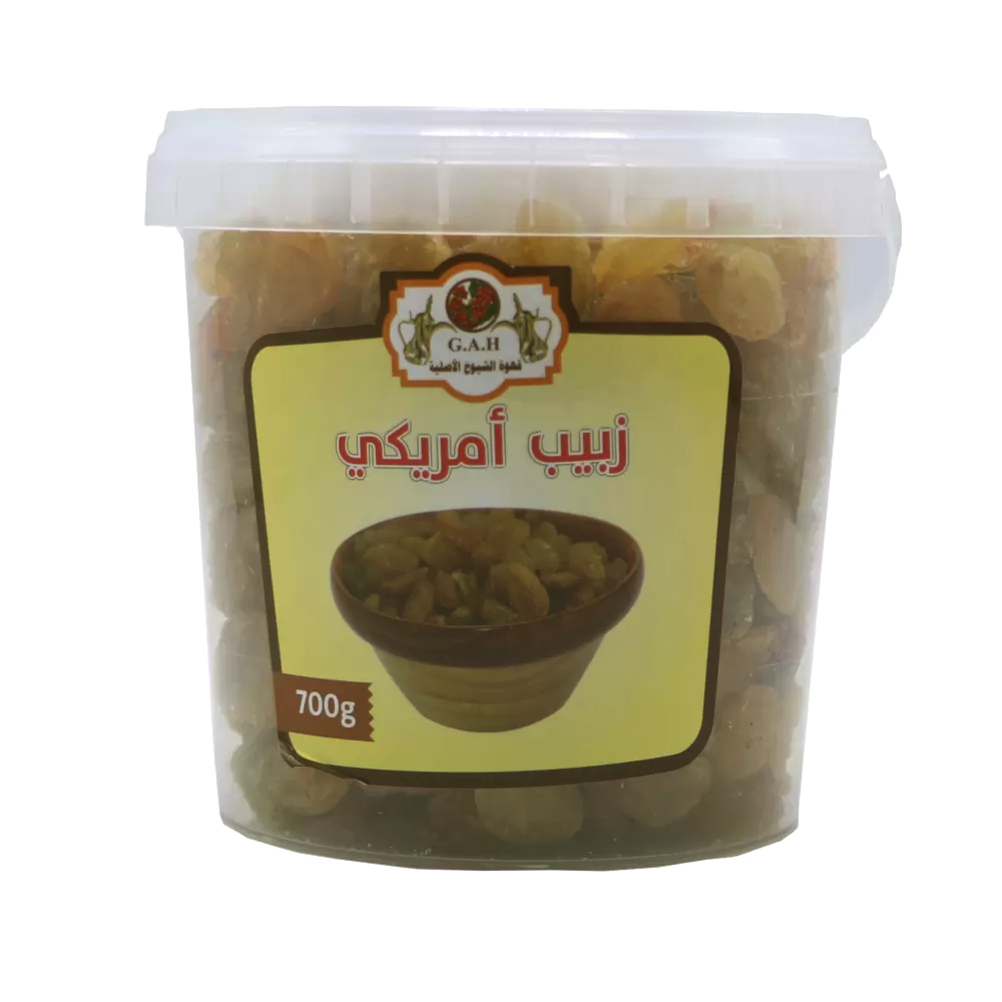 American raisins 700gr