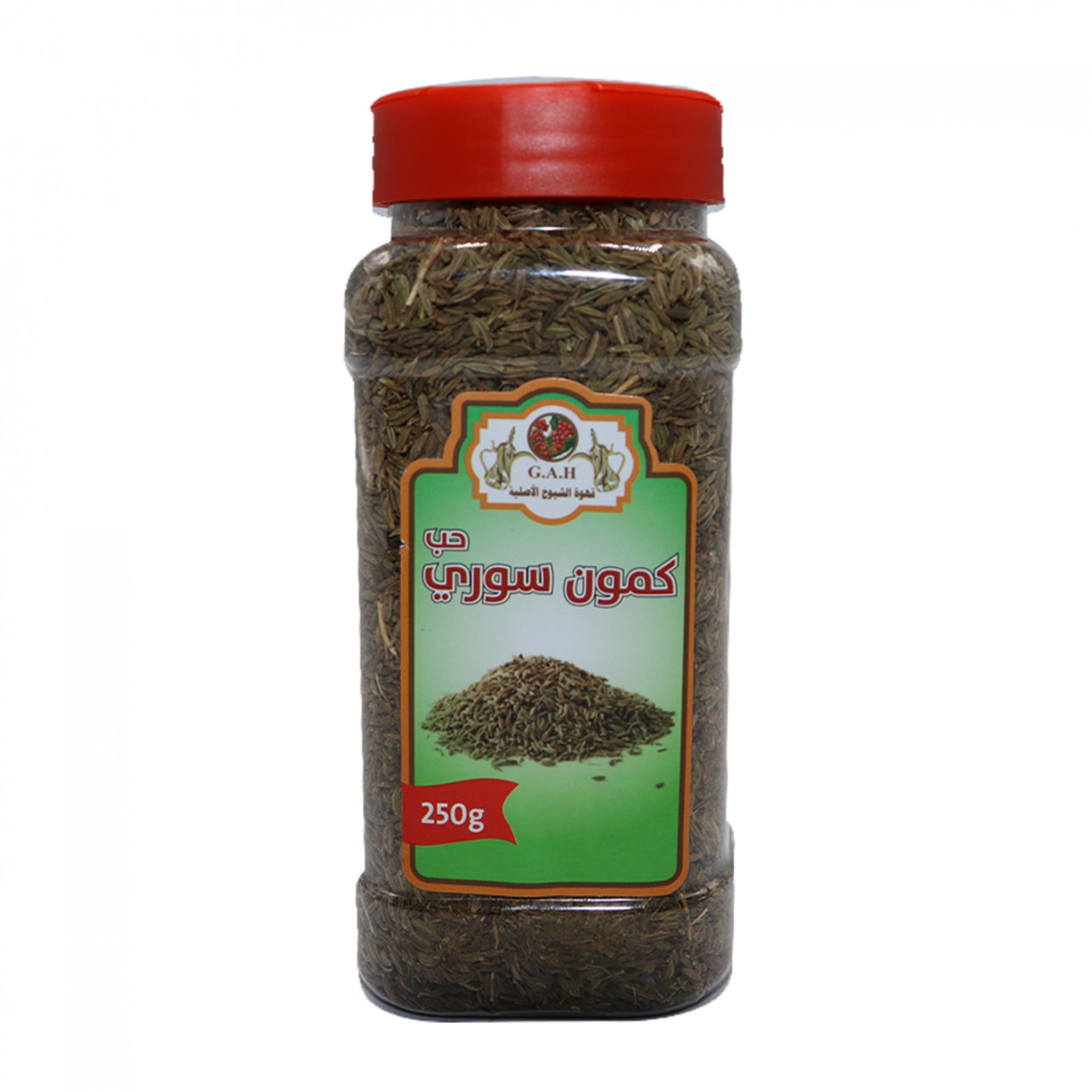 Being Syrian love 250 grams