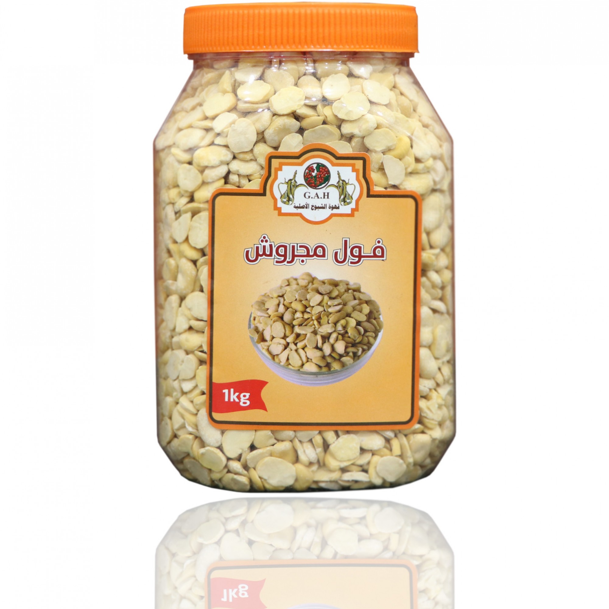 Crushed fava beans 1 kg