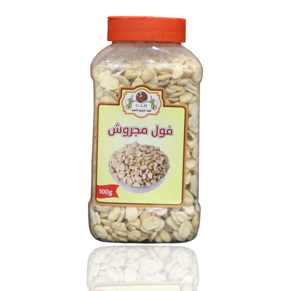 فول مجروش 500ج