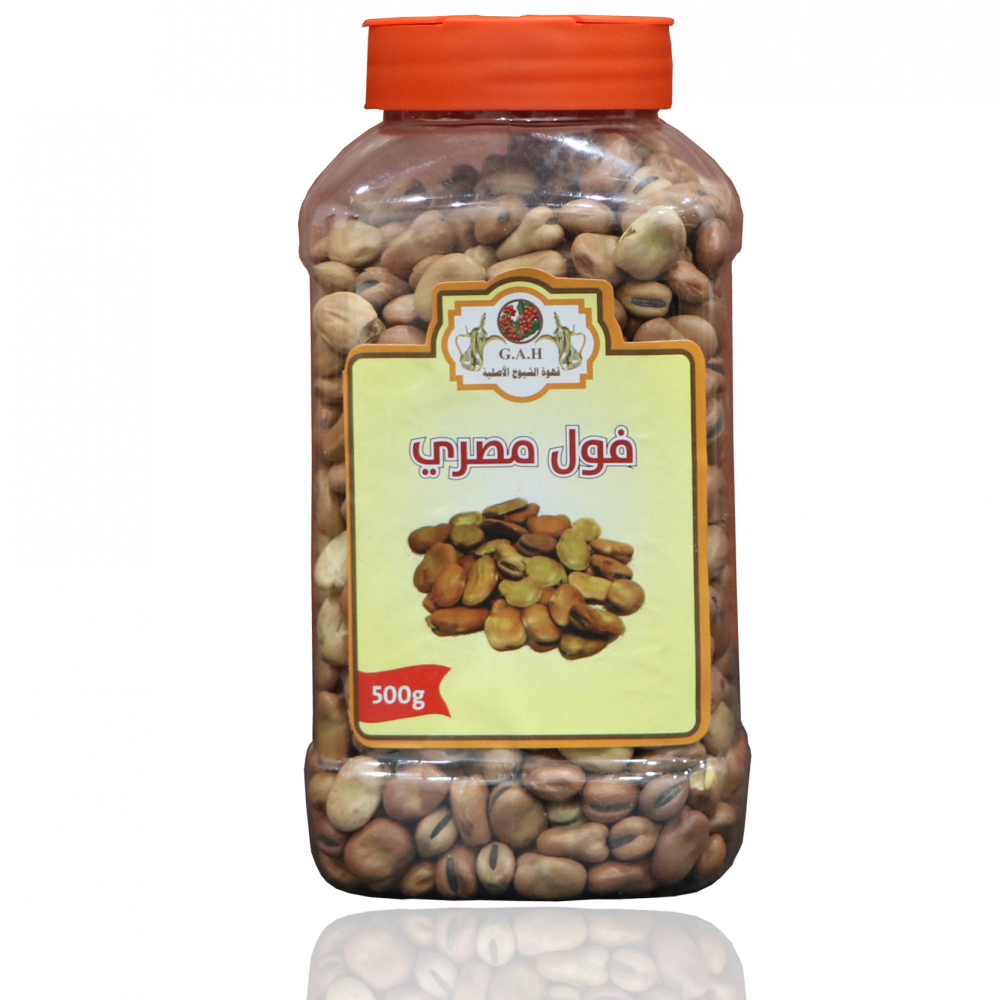 Egyptian beans whole 500 EGP