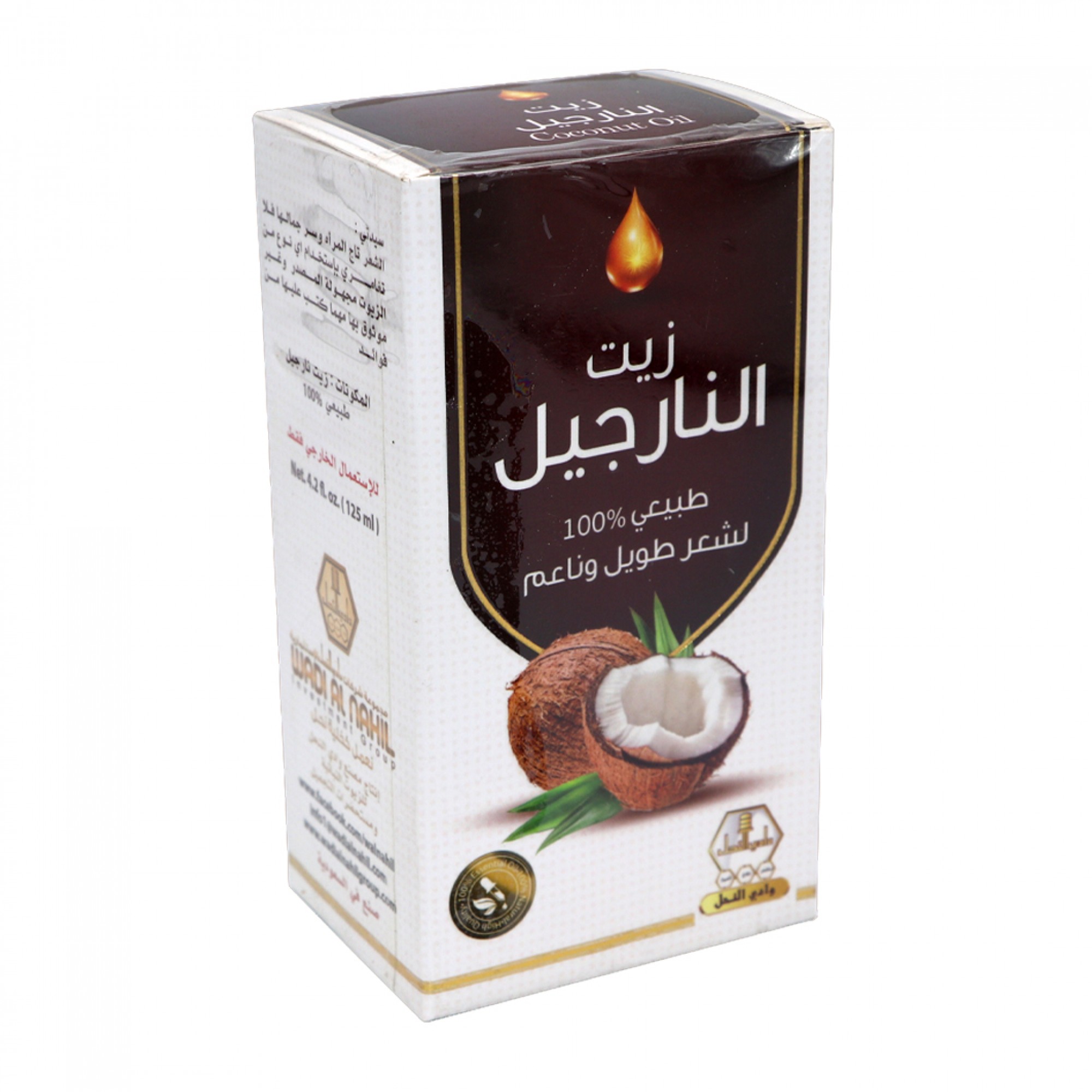 Coconut oil Wadi-Al-Nahil 125 ml