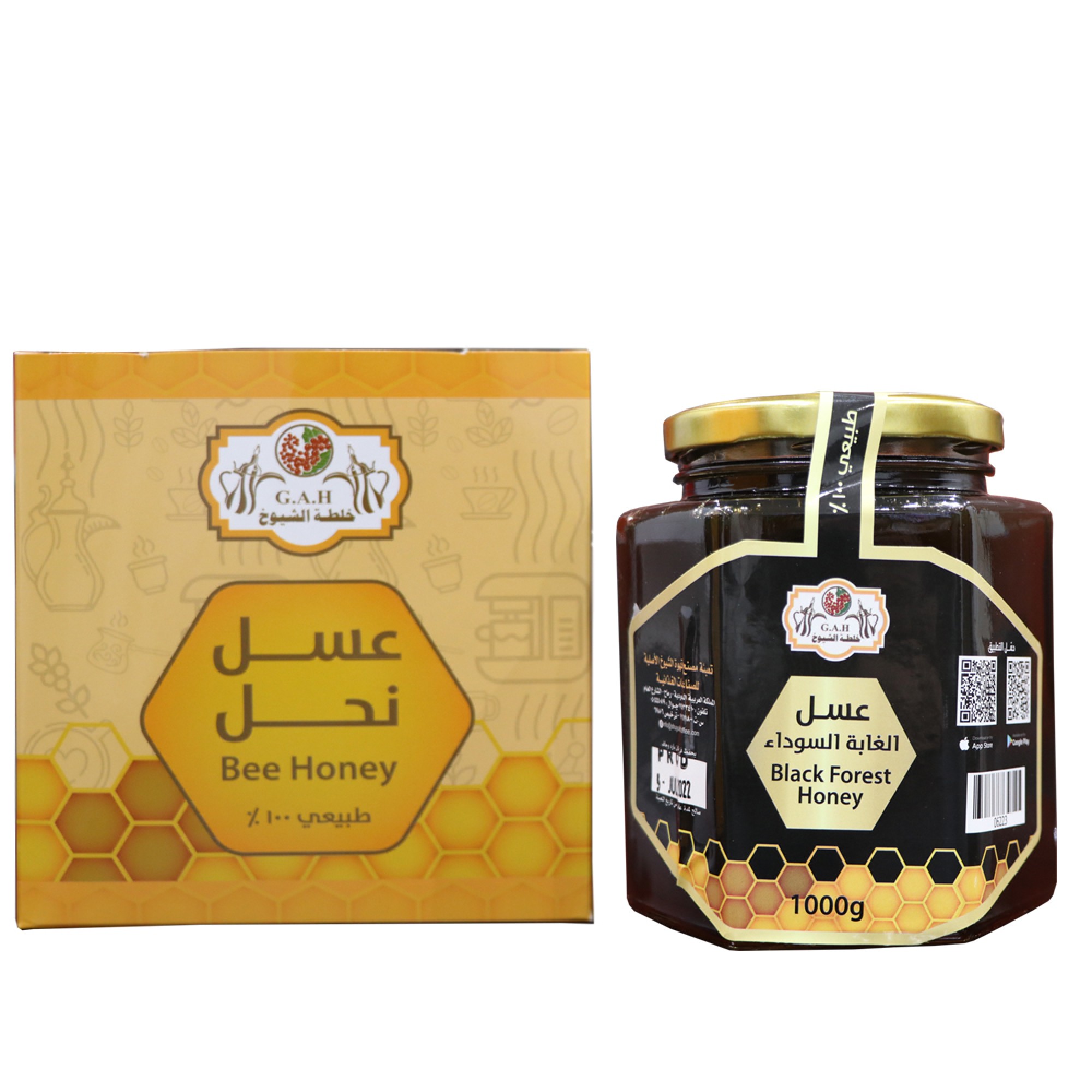 German Black Forest Honey 1000g
