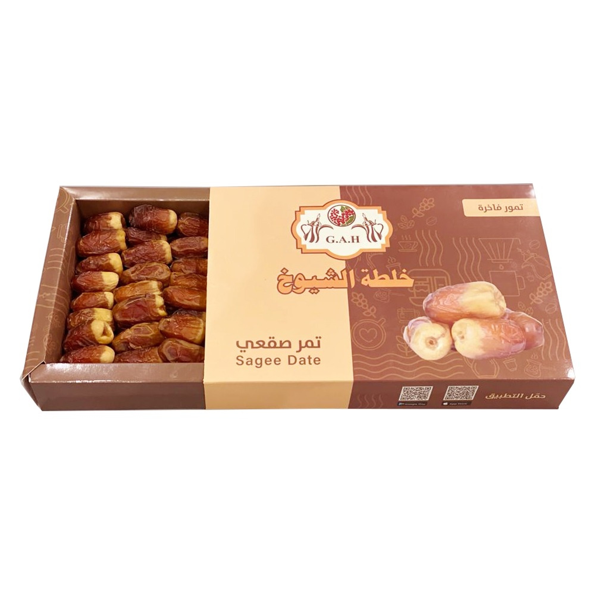 Sagai dates 500g