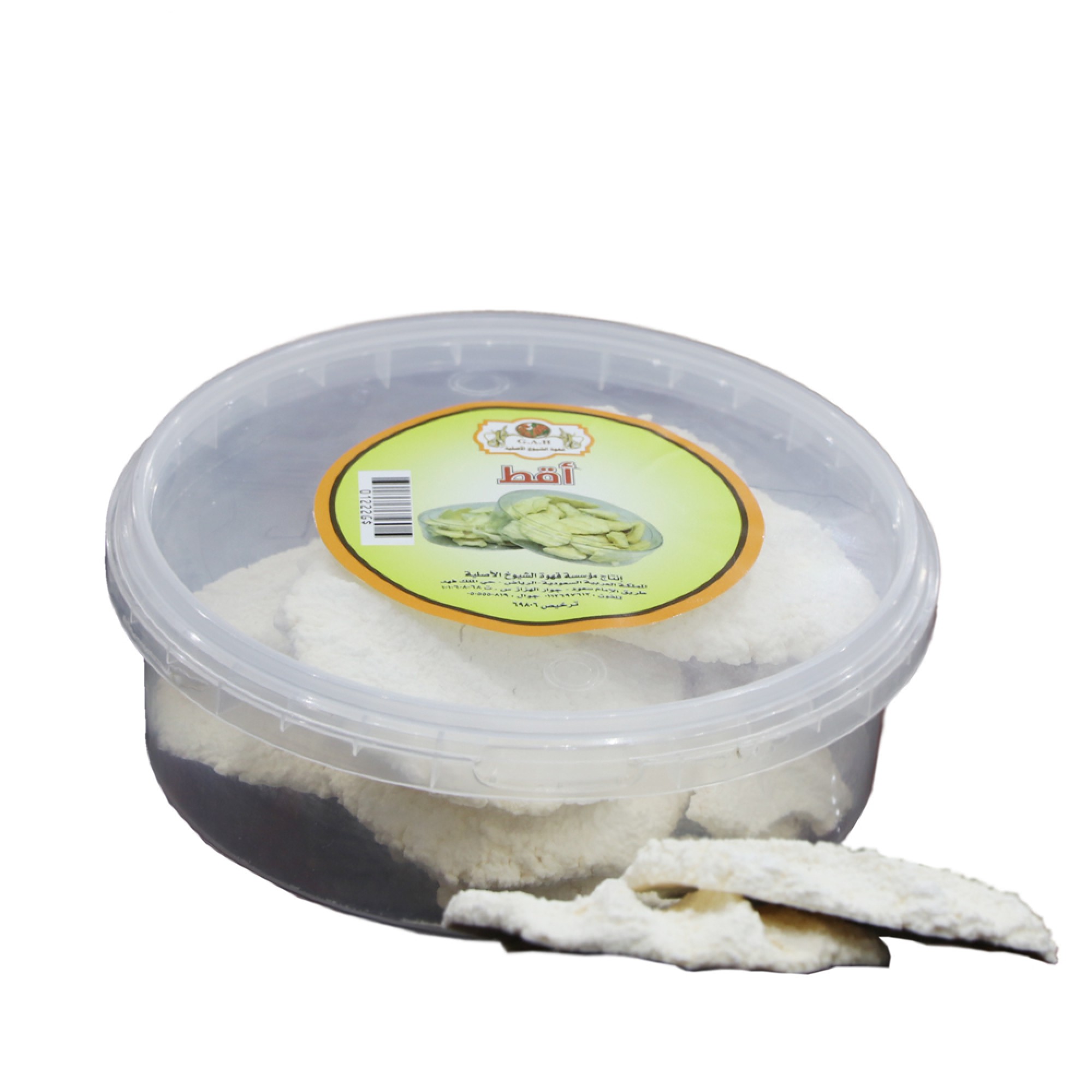 Eqt ( modair ) 400 grams